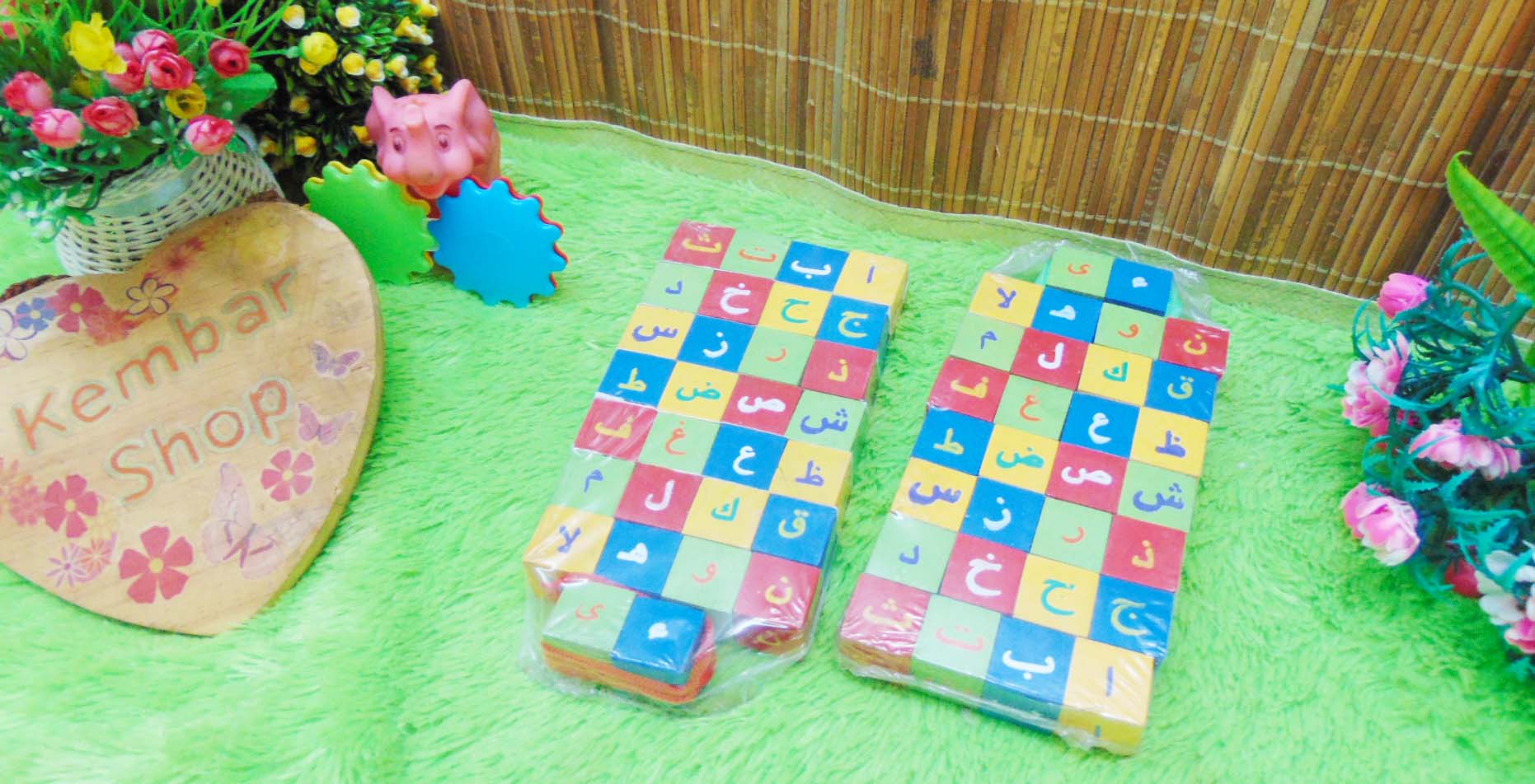 APE 13 MERONCE HURUF HIJAIYAH MAINAN EDUKASI TK PAUD – Kembartoys.id ...